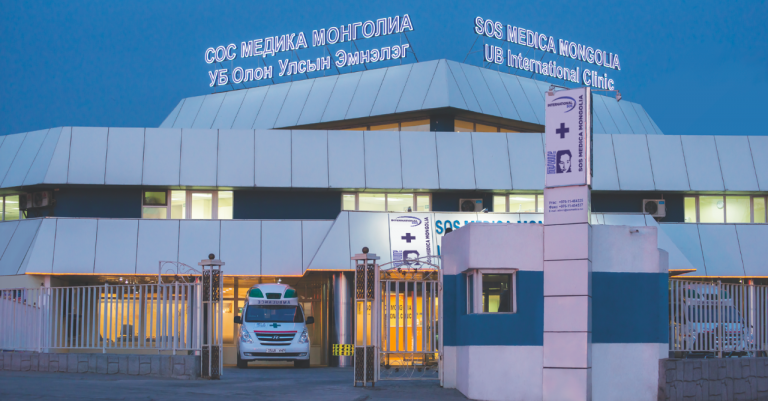 About US – SOS Medica Mongolia